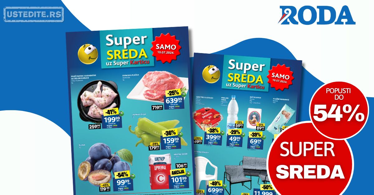 Roda akcija SUPER SREDA 10.7.2024. - ustedite.rs