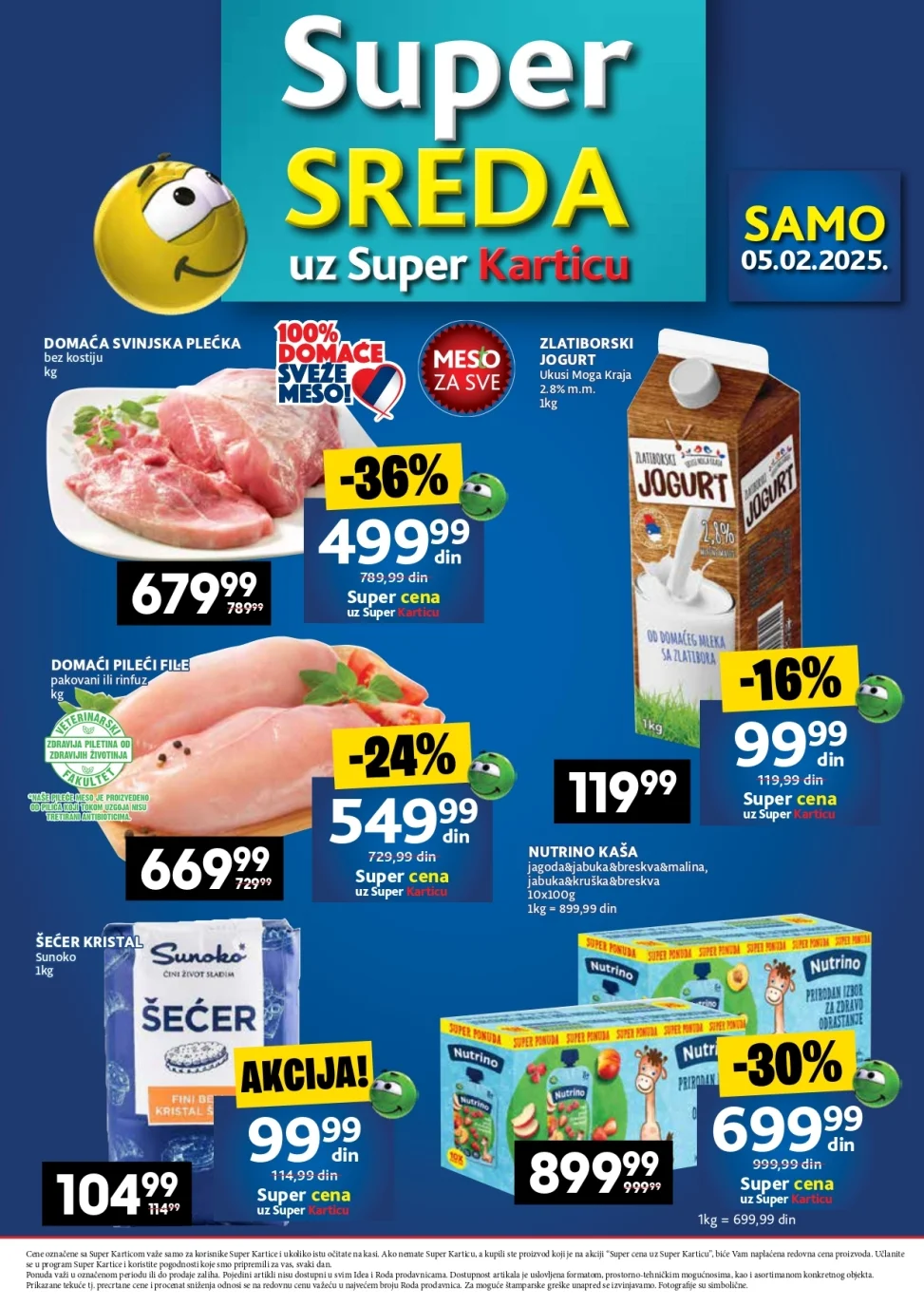 Idea SUPER SREDA 5.2.2025. - ustedite.rs