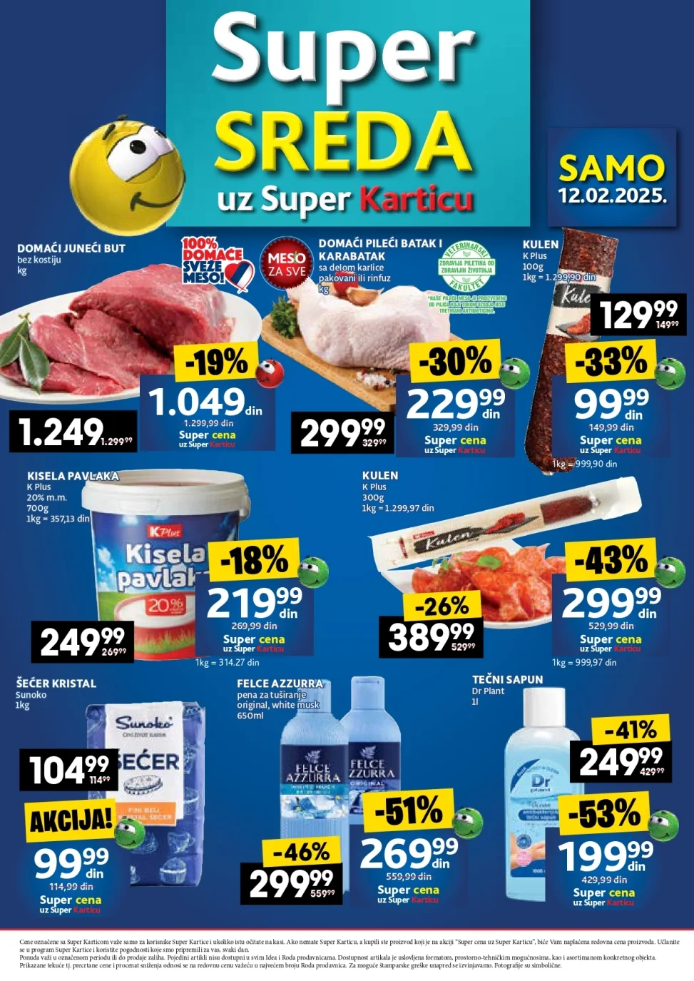 Idea SUPER SREDA 12.2.2025. - ustedite.rs