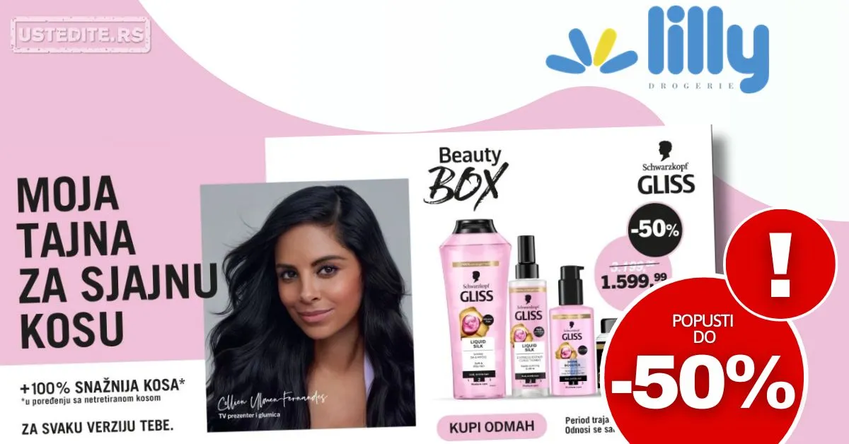 Lilly akcija GLISS 1-31.3.2025. - ustedite.rs