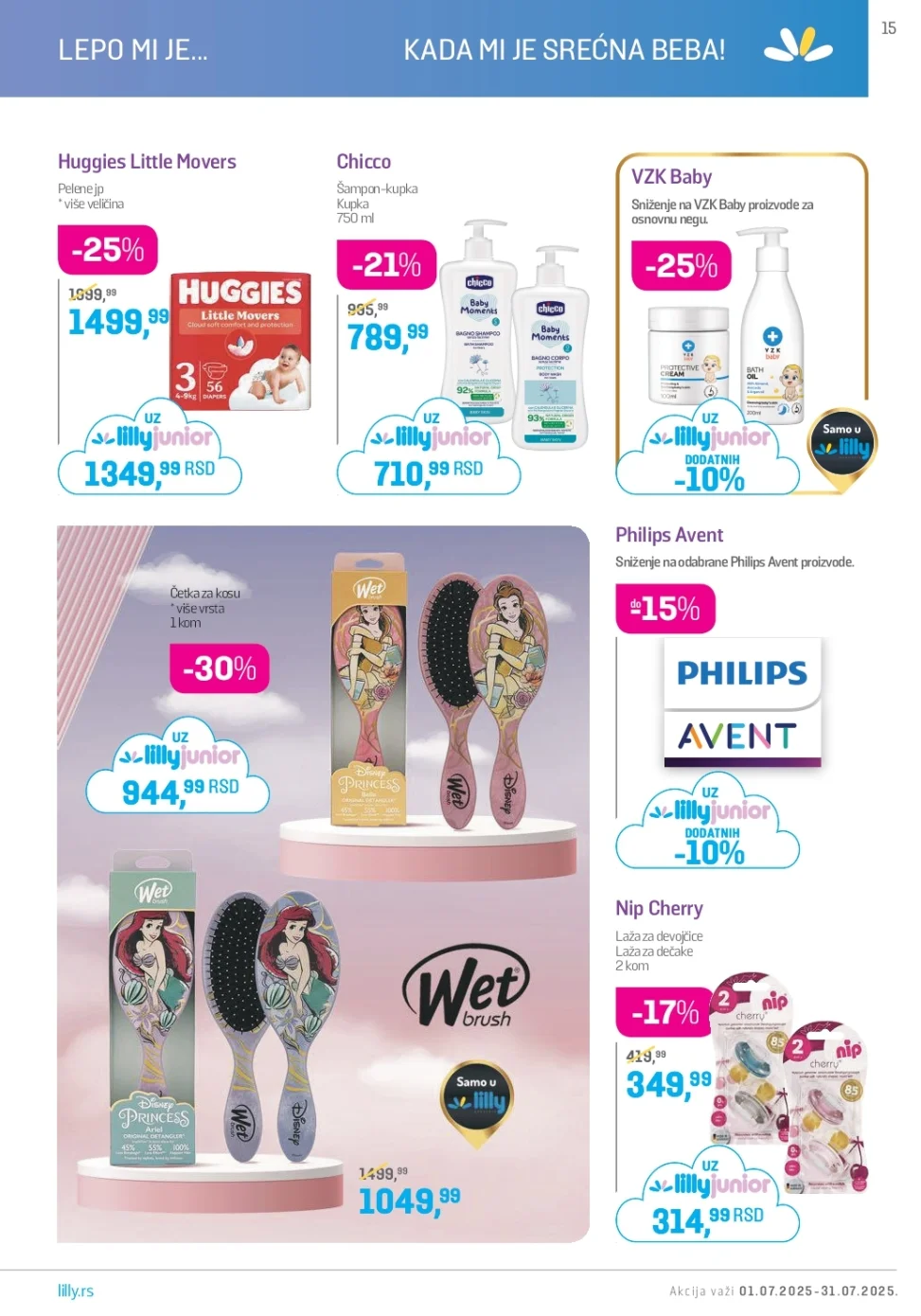Lilly katalog JUL 2025. - ustedite.rs