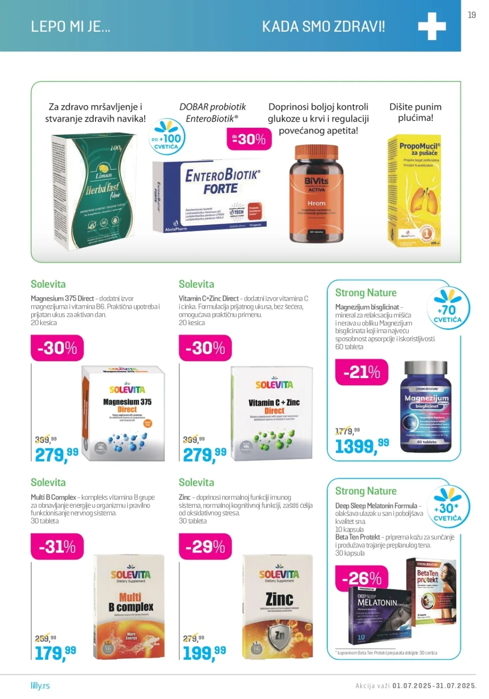 Lilly katalog JUL 2025. - ustedite.rs