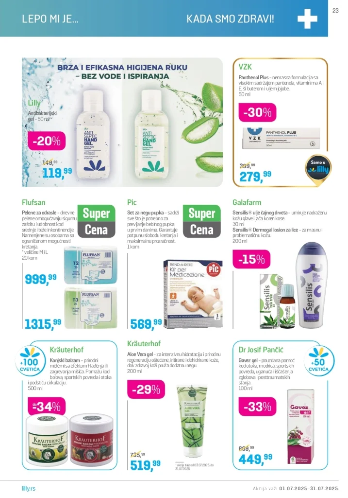 Lilly katalog JUL 2025. - ustedite.rs
