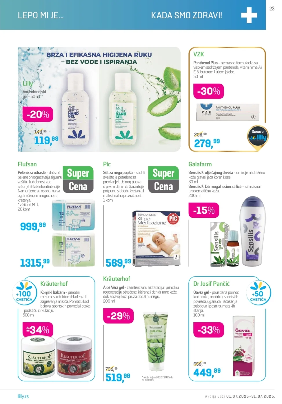 Lilly katalog JUL 2025. - ustedite.rs