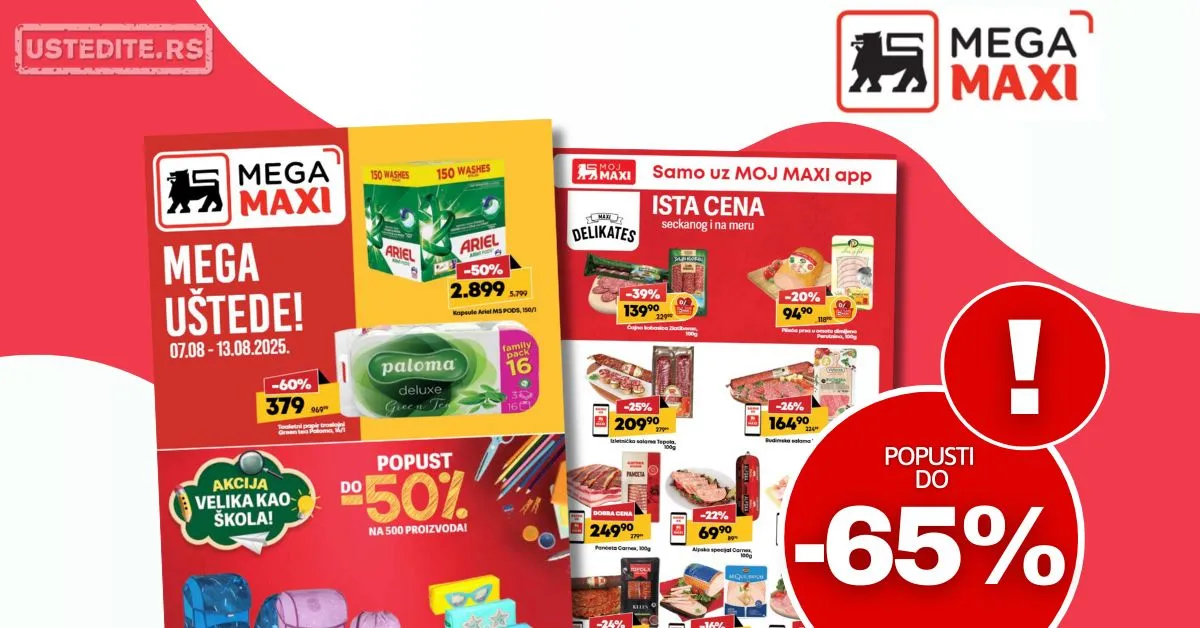 mega maxi - ustedite.rs