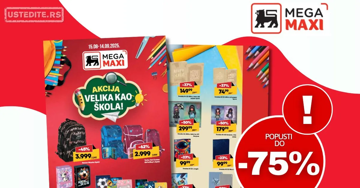mega maxi - ustedite.rs