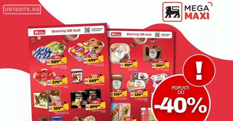 mega maxi - ustedite.rs