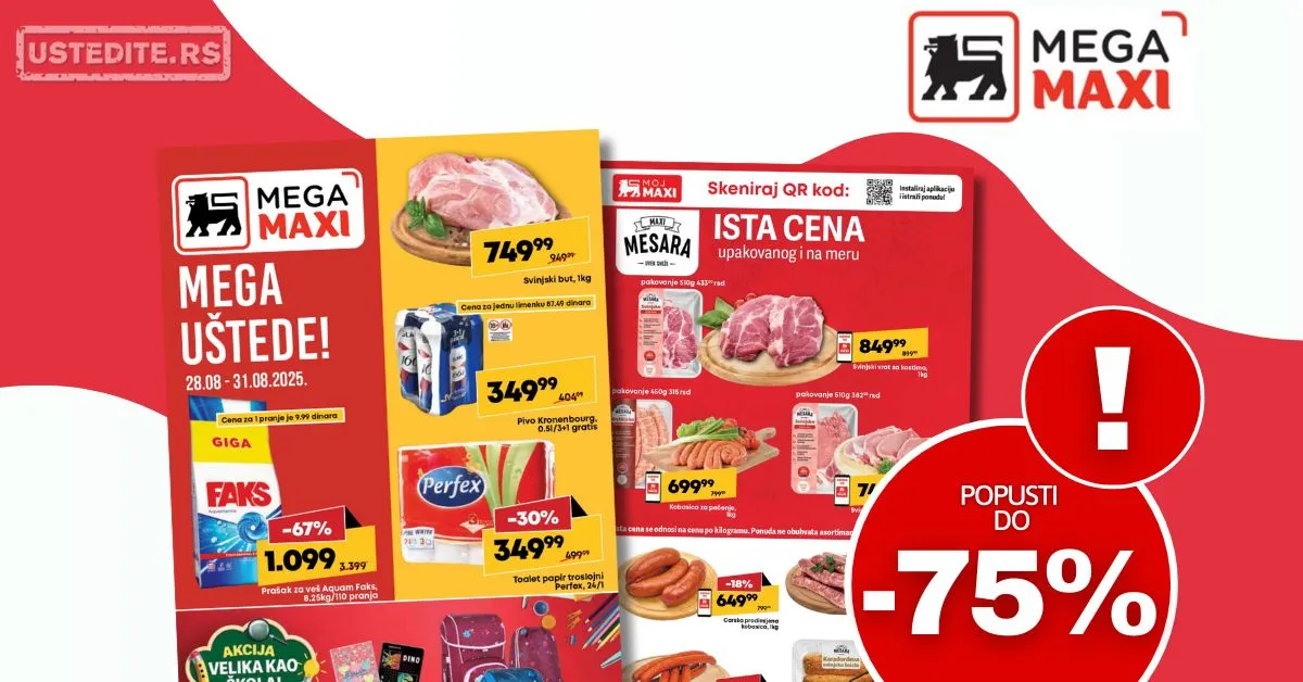 mega maxi - ustedite.rs
