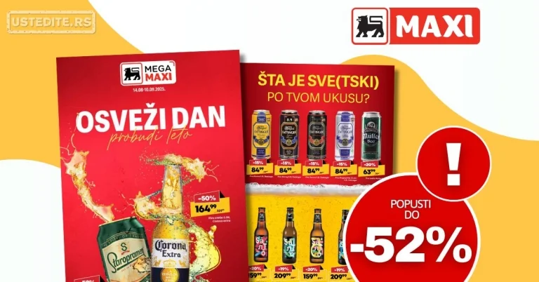 mega maxi - ustedite.rs