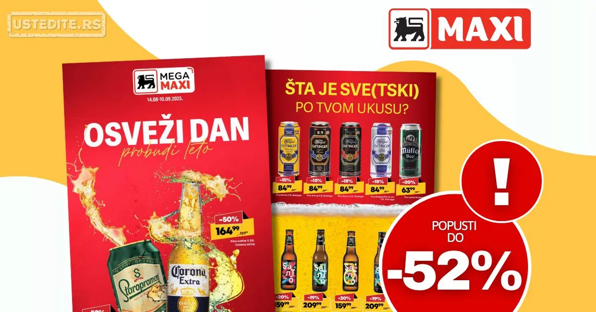 mega maxi - ustedite.rs