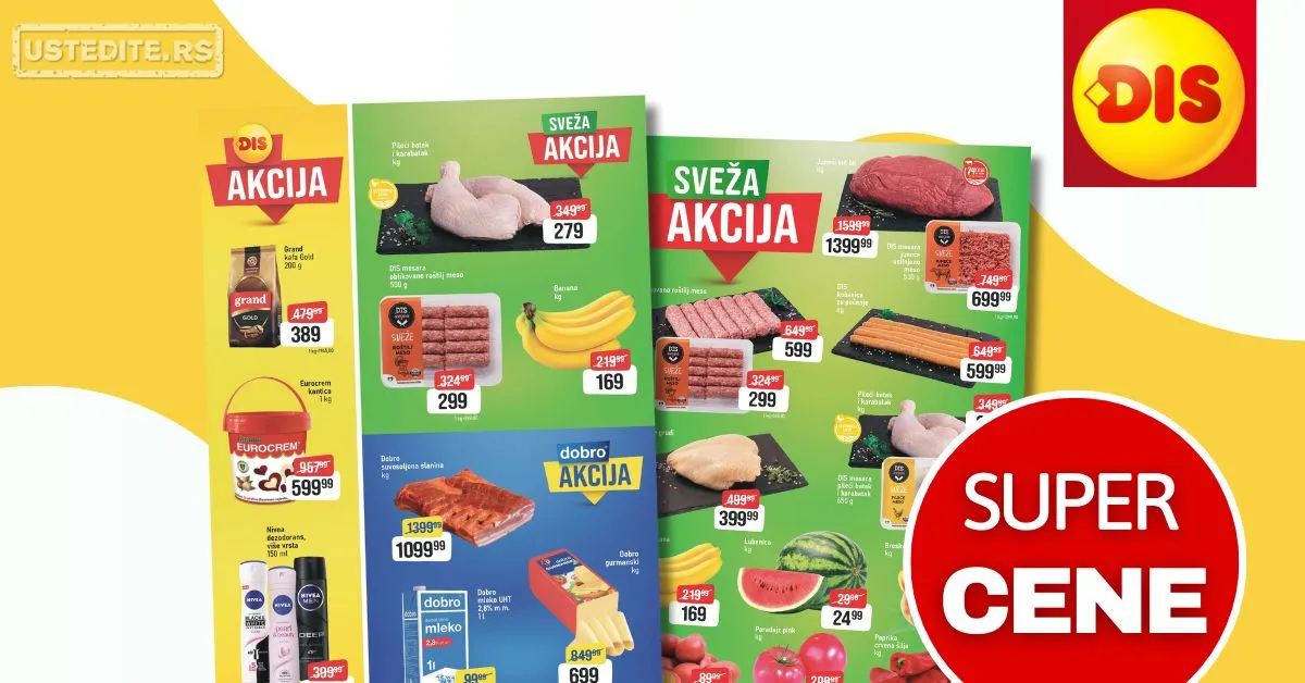 Dis katalog 29-31.8.2025. - ustedite.rs