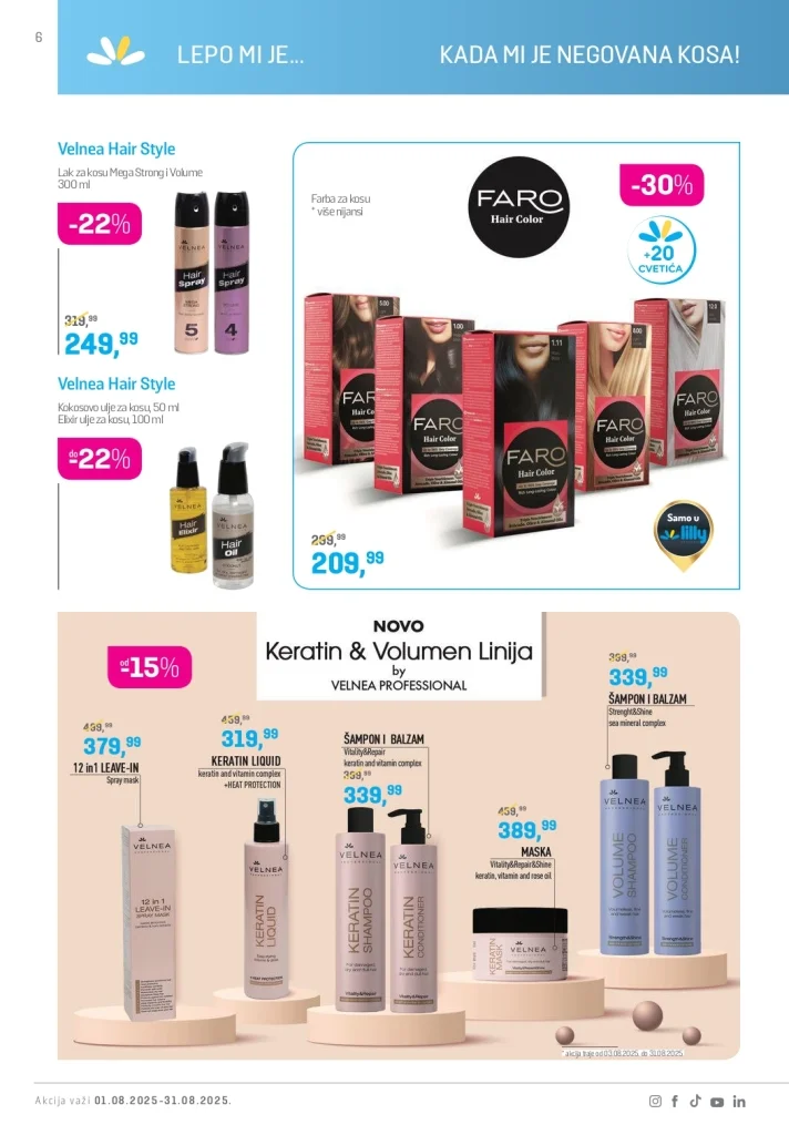 Lilly katalog AVGUST 2025. - ustedite.rs