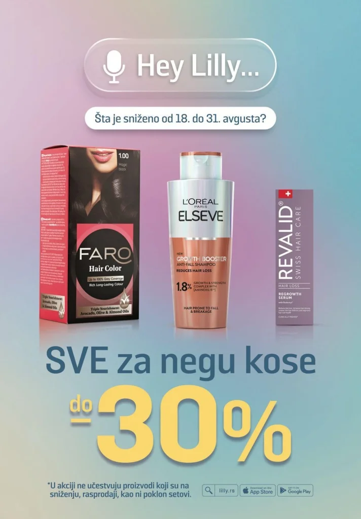 Lilly katalog AVGUST 2025. - ustedite.rs