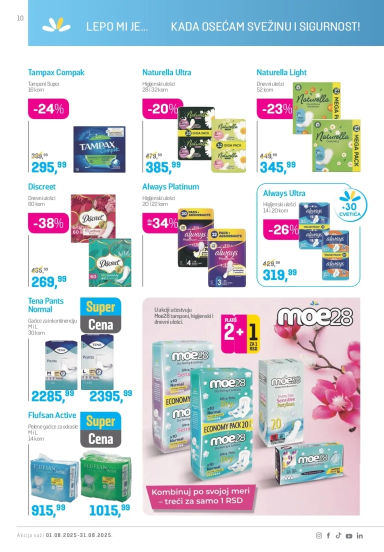 Lilly katalog AVGUST 2025. - ustedite.rs