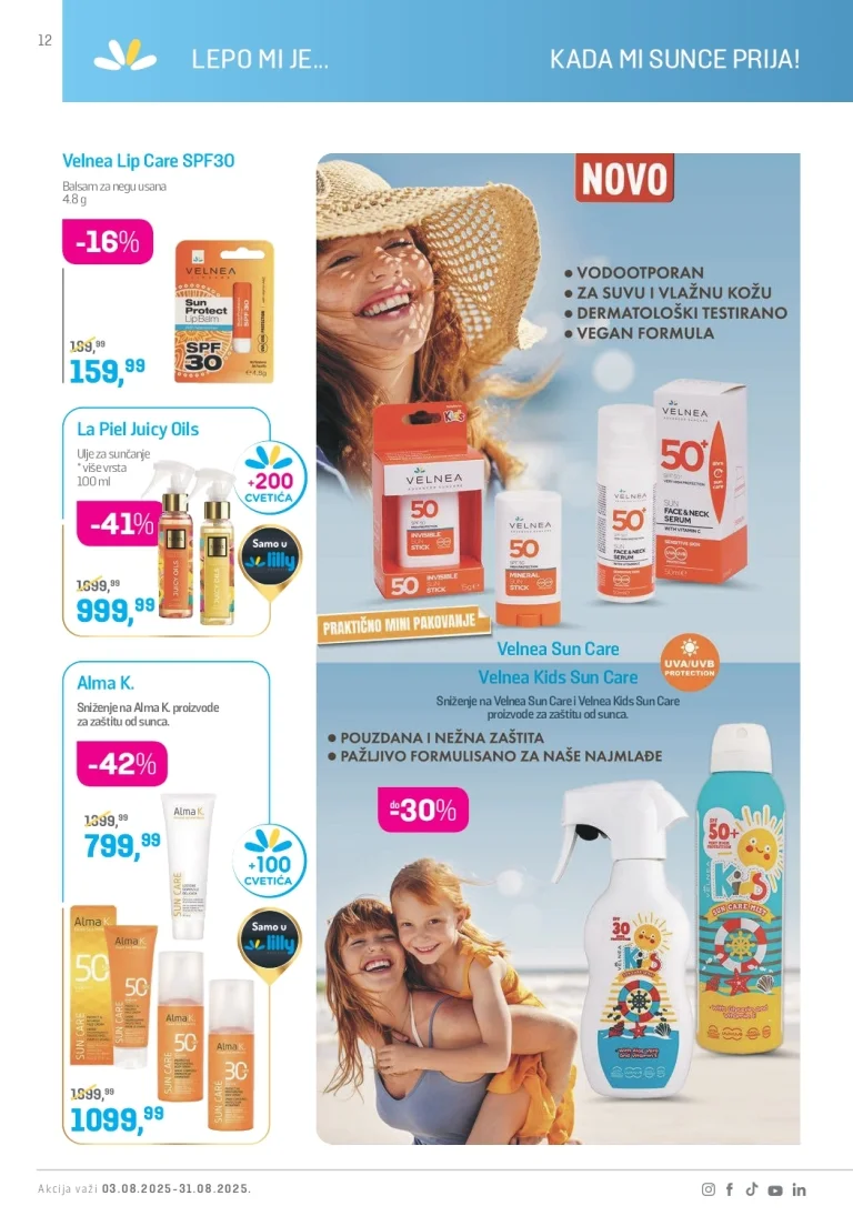 Lilly katalog AVGUST 2025. - ustedite.rs