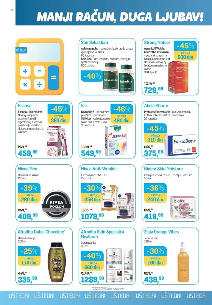 Lilly katalog AVGUST 2025. - ustedite.rs