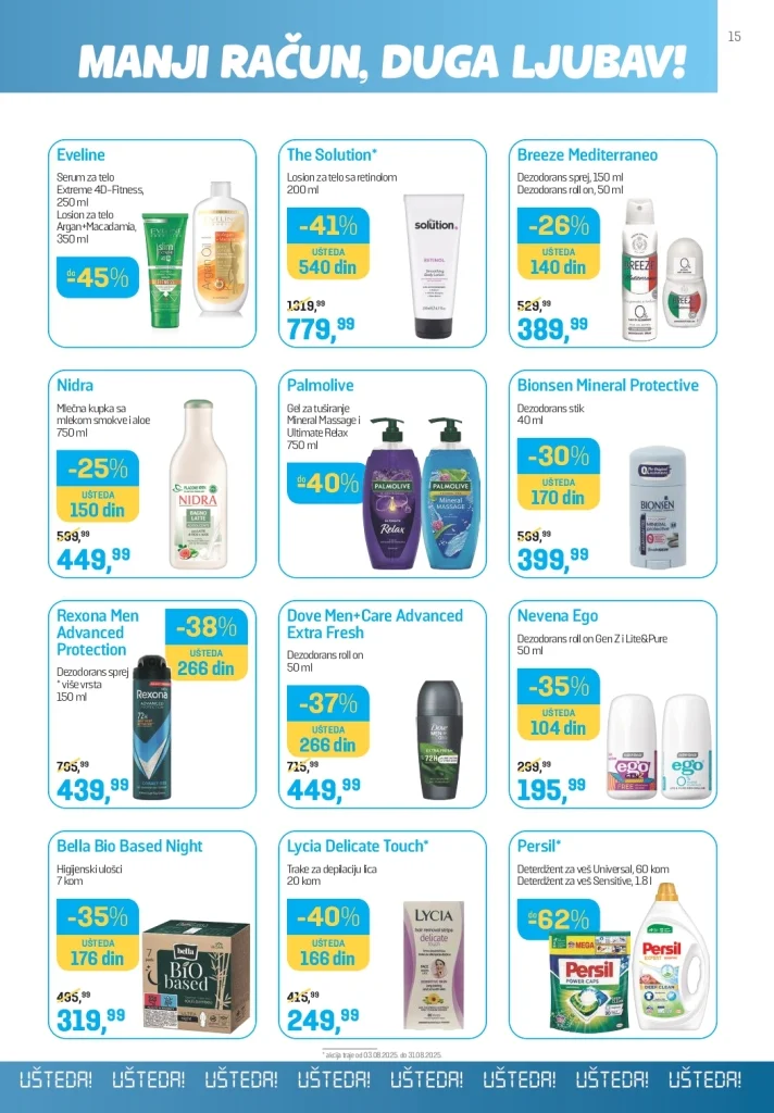 Lilly katalog AVGUST 2025. - ustedite.rs