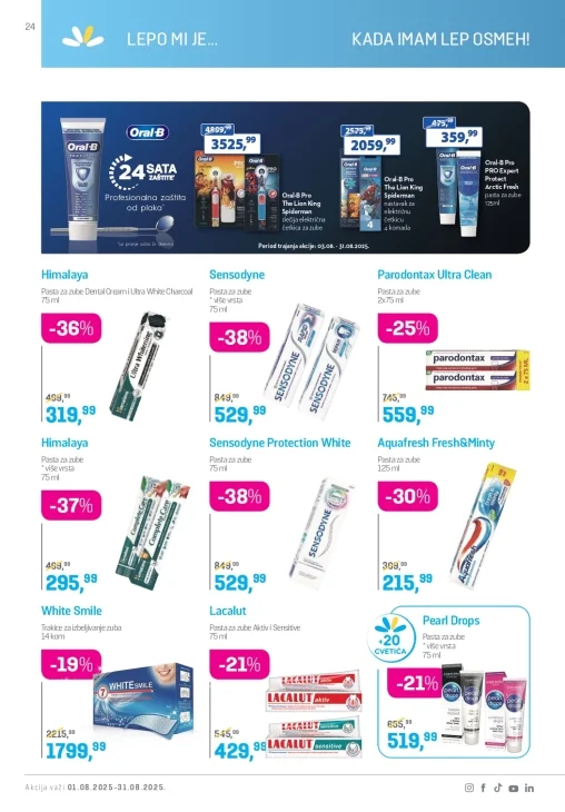 Lilly katalog AVGUST 2025. - ustedite.rs