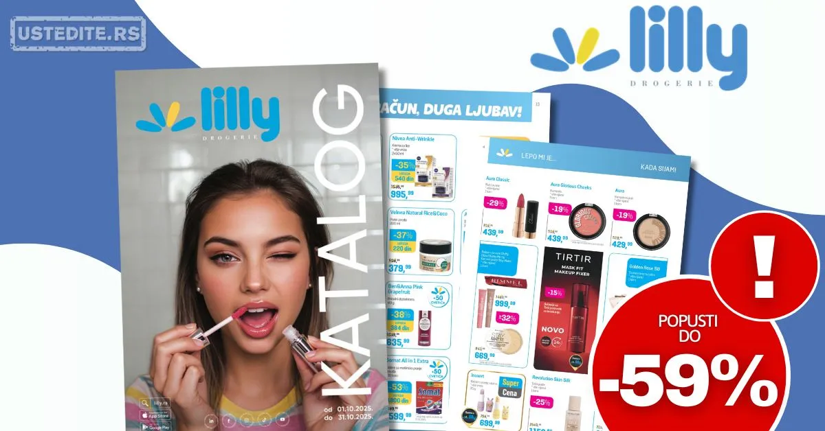Lilly - ustedite.rs