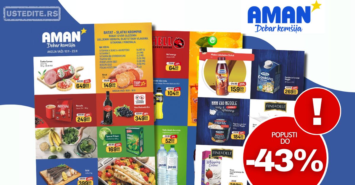 Aman katalog 10-23.11.2025. - ustedite.rs