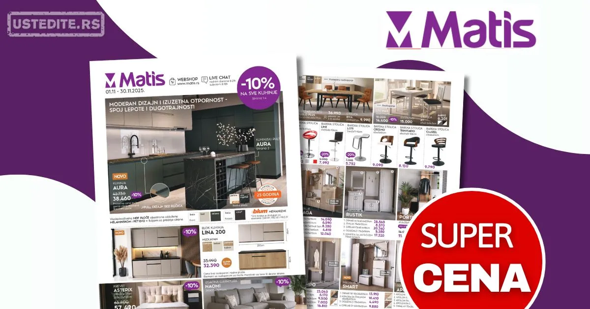 Matis katalog 1-30.11.2025. - ustedite.rs