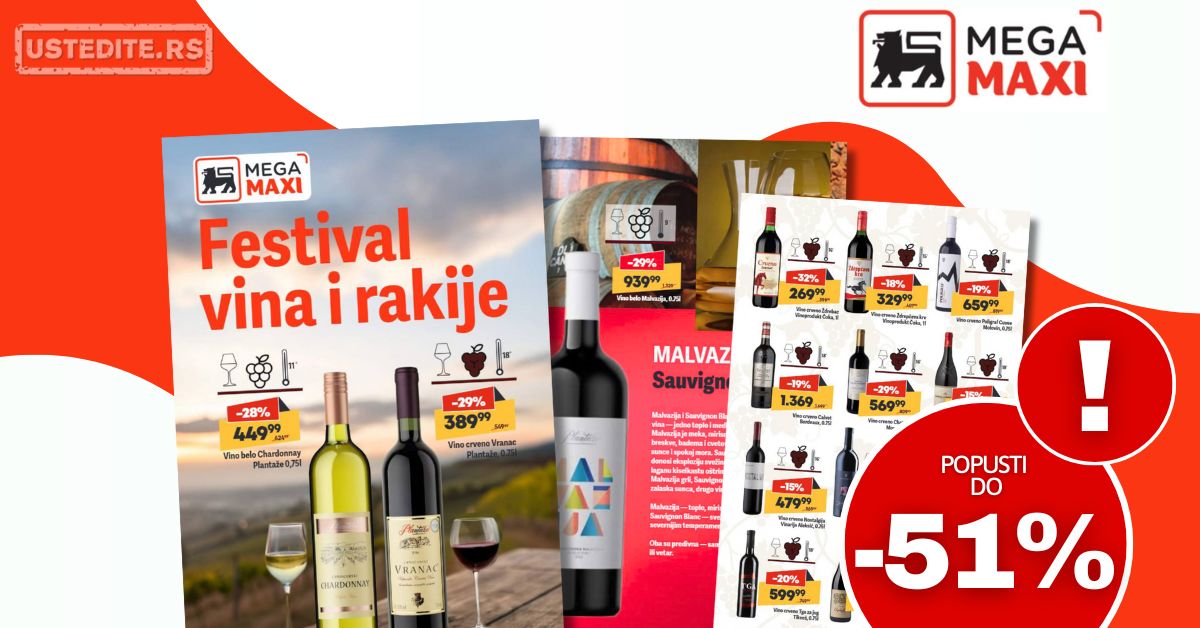 Mega Maxi katalog VINA I RAKIJE 13-10.12.2025. - ustedite.rs