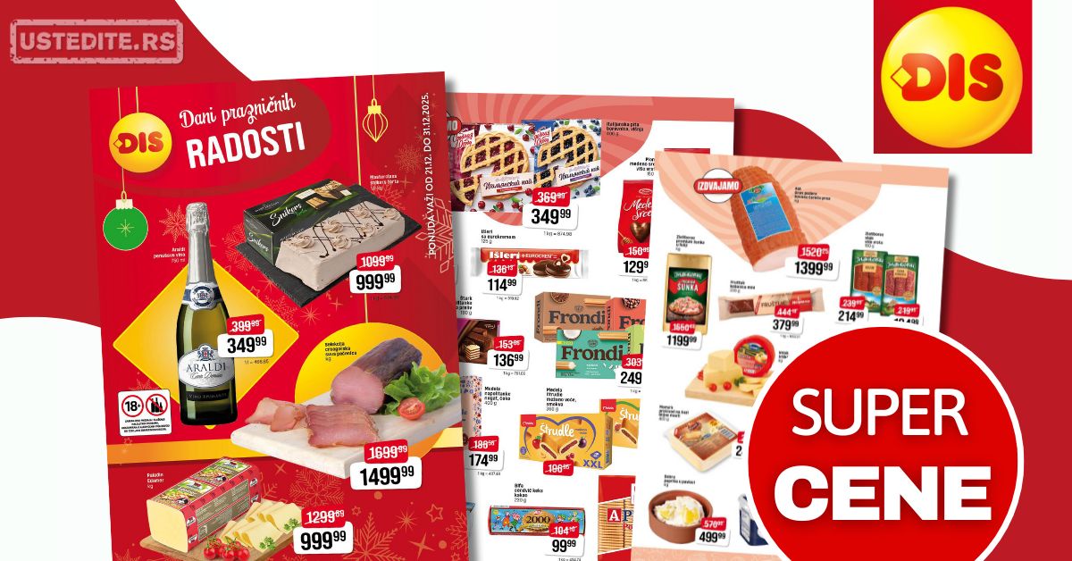 Dis katalog 21-31.12.2025. - ustedite.rs