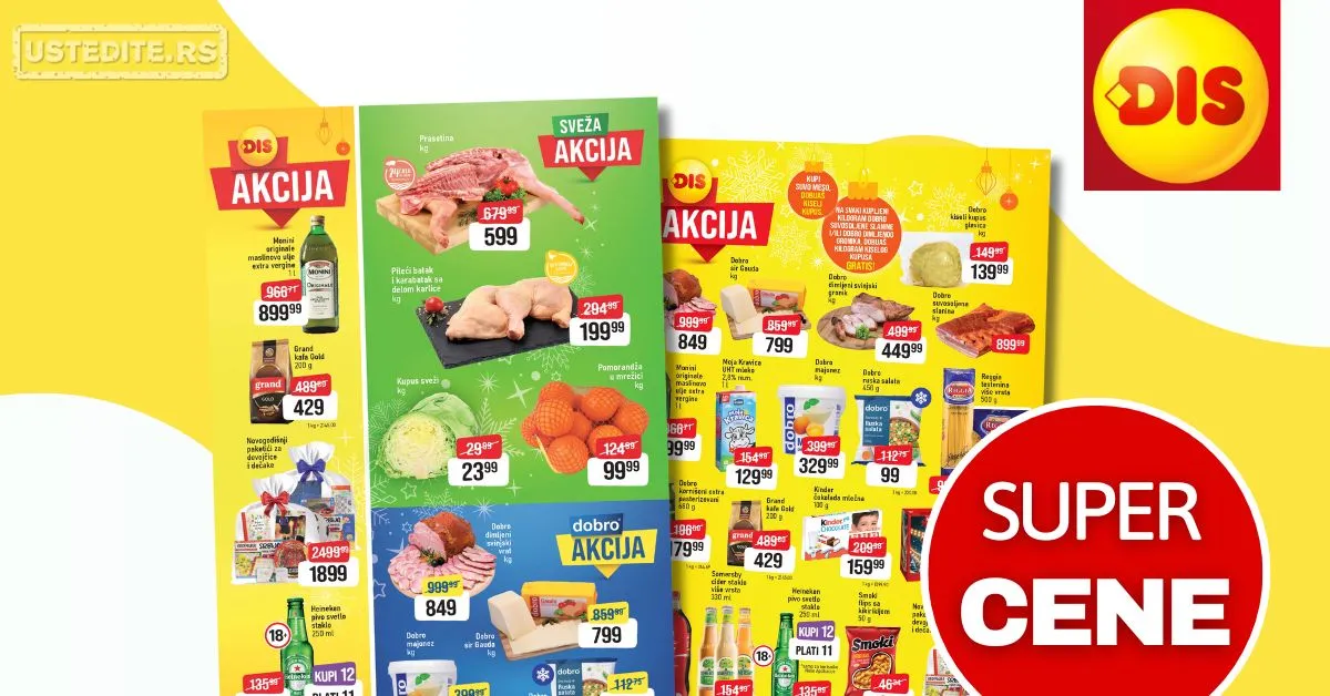 Dis katalog 26-31.12.2025. - ustedite.rs