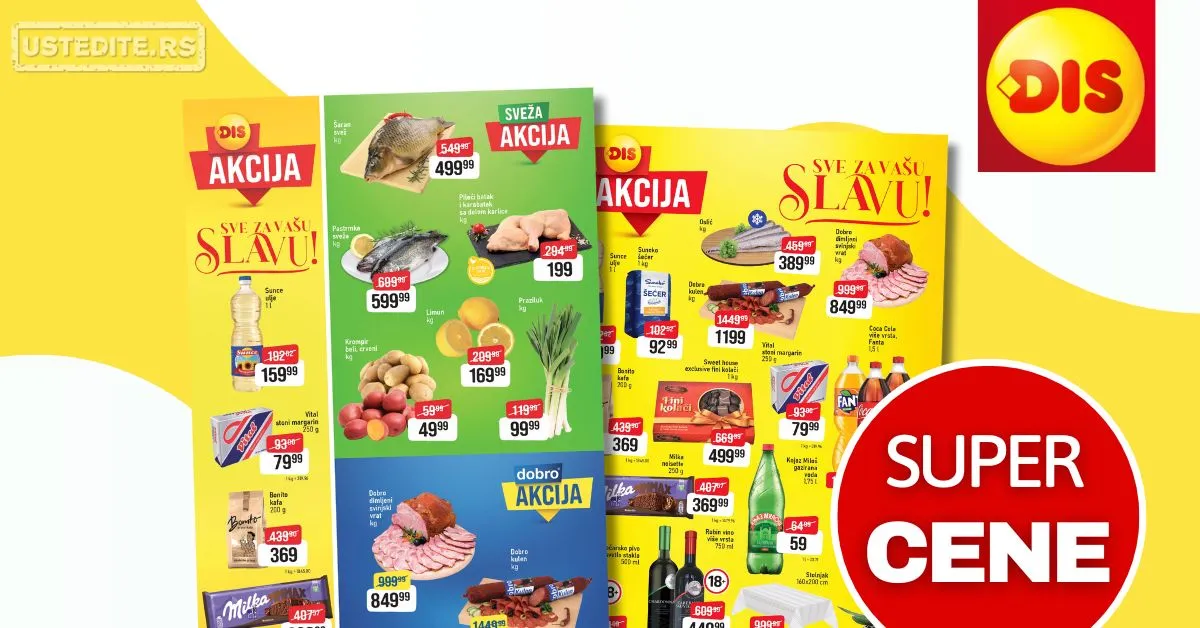 Dis katalog 12-18.12.2025. - ustedite.rs