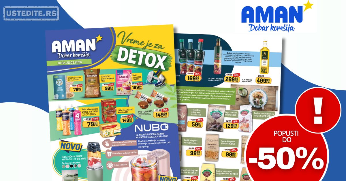 Aman katalog 1-28.2.2026. - ustedite.rs