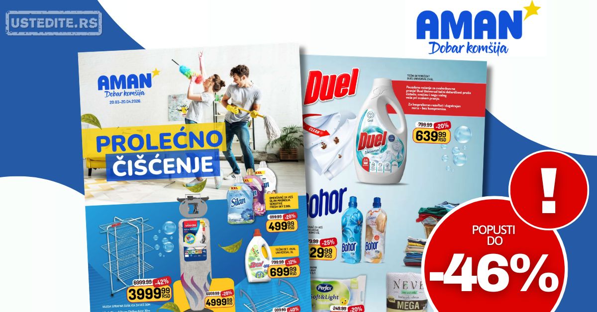 Aman katalog PROLEĆNO ČIŠĆENJE 20.3-20.4.2026. - ustedite.rs
