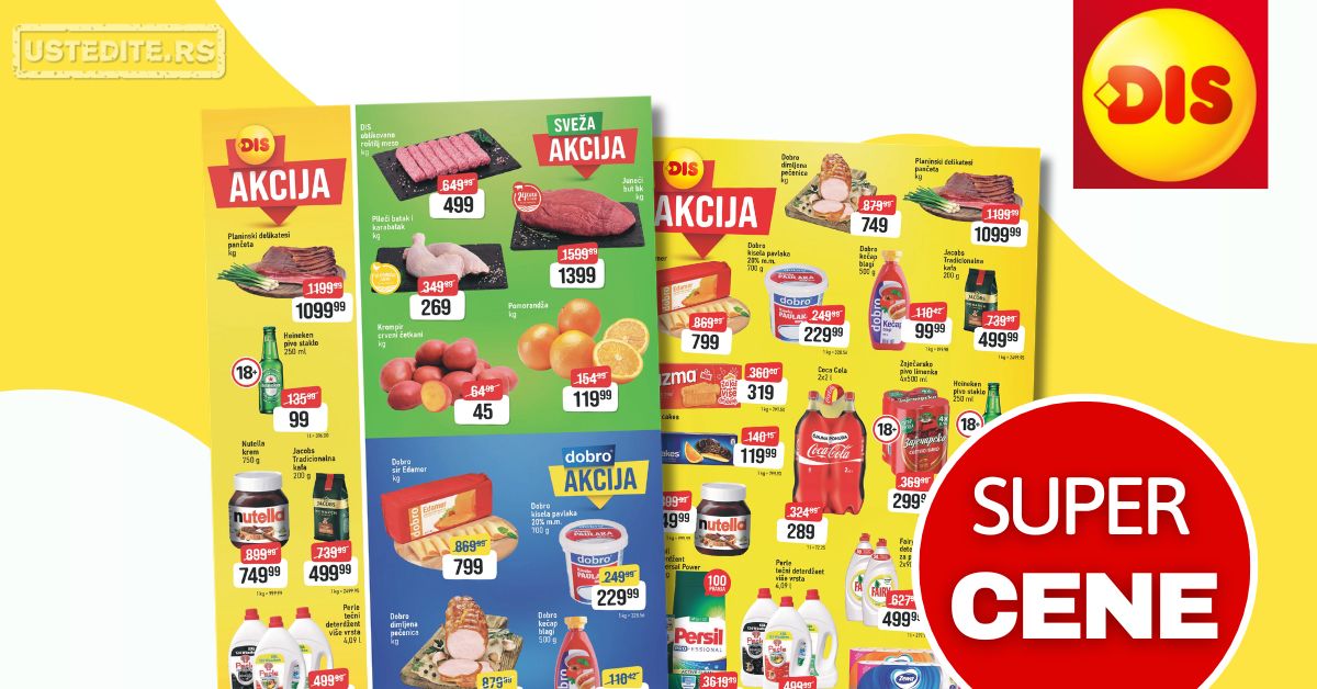 Dis katalog 13-19.3.2026. - ustedite.rs