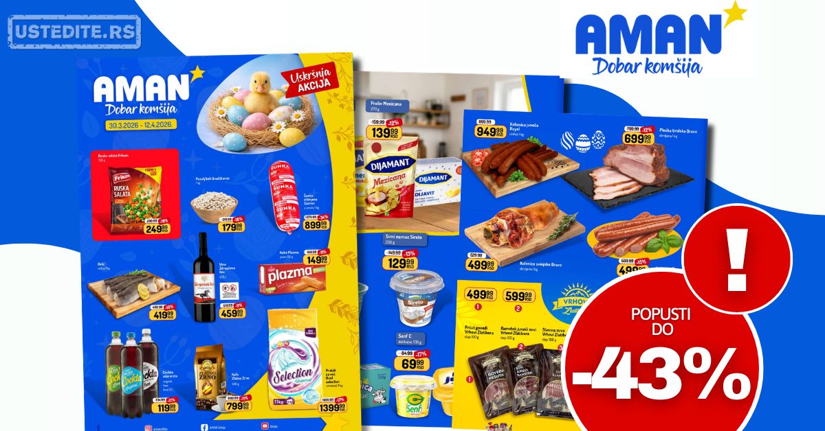 Aman katalog 30.3-12.4.2026. - ustedite.rs